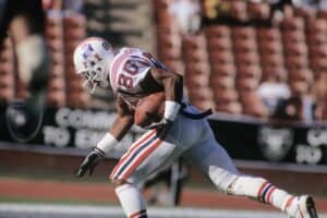 The Life And Career Of Irving Fryar (Story)
